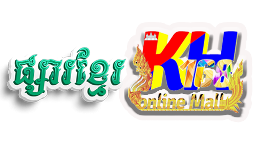 ទំព័រដើម - Khin Kh Group